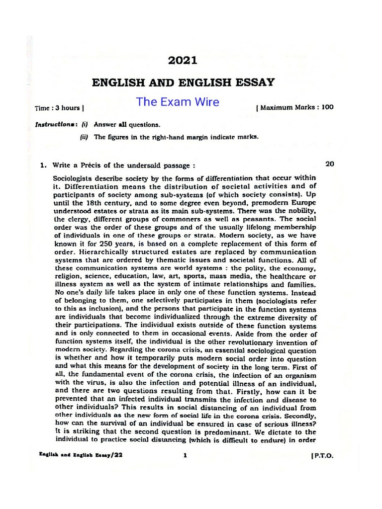 HPSC HCS Mains 2021 English (Including English Essay) | PDF