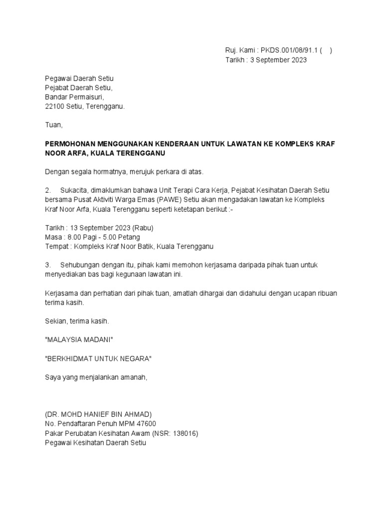 Surat Mohon Kenderaan | PDF