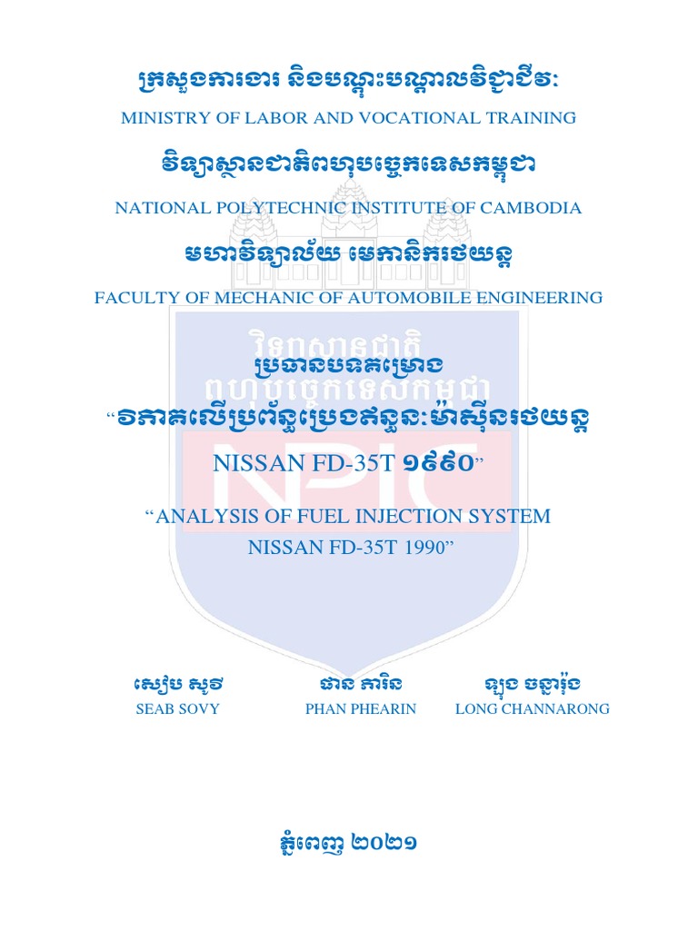 Analysis of Fuel Injection System Nissan Fd-35t 1990 | PDF