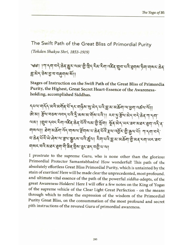 The Swift Path of The Great Bliss of Primordial Purity | PDF