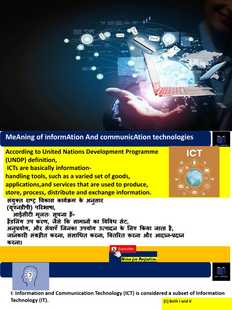 Ict Set-4 | PDF