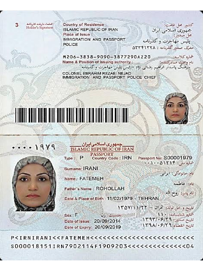 Passport | PDF