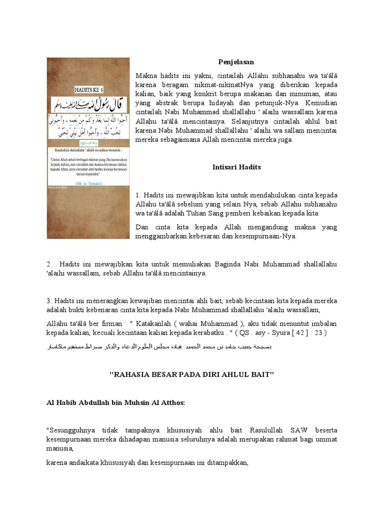 Hadist Ke 5 | PDF