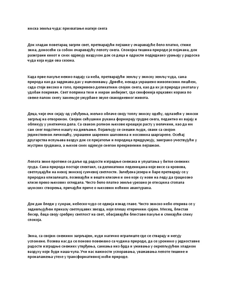 Sastavi | PDF