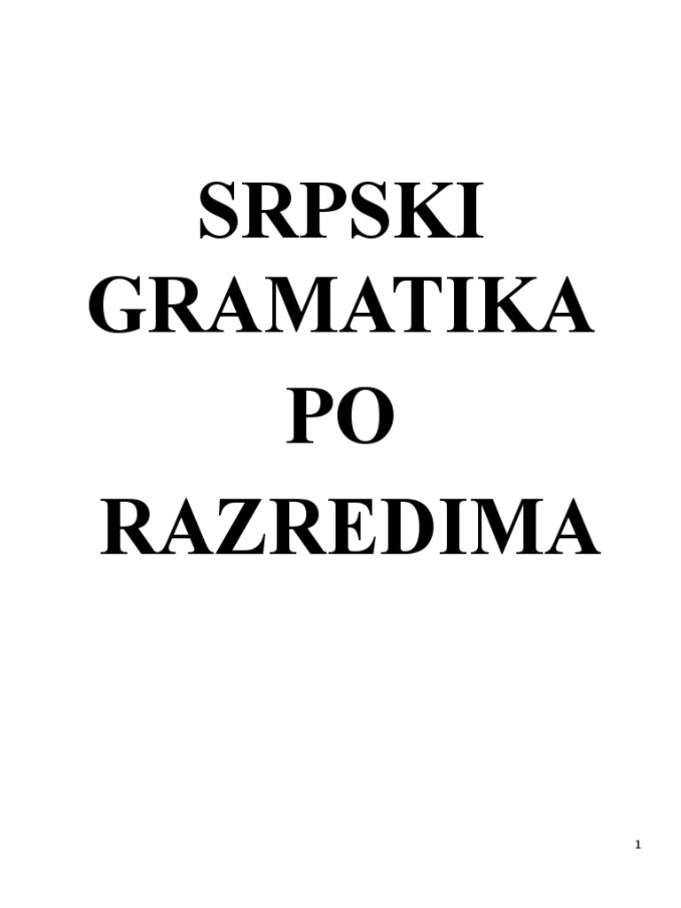 Srpska Gramatika | PDF