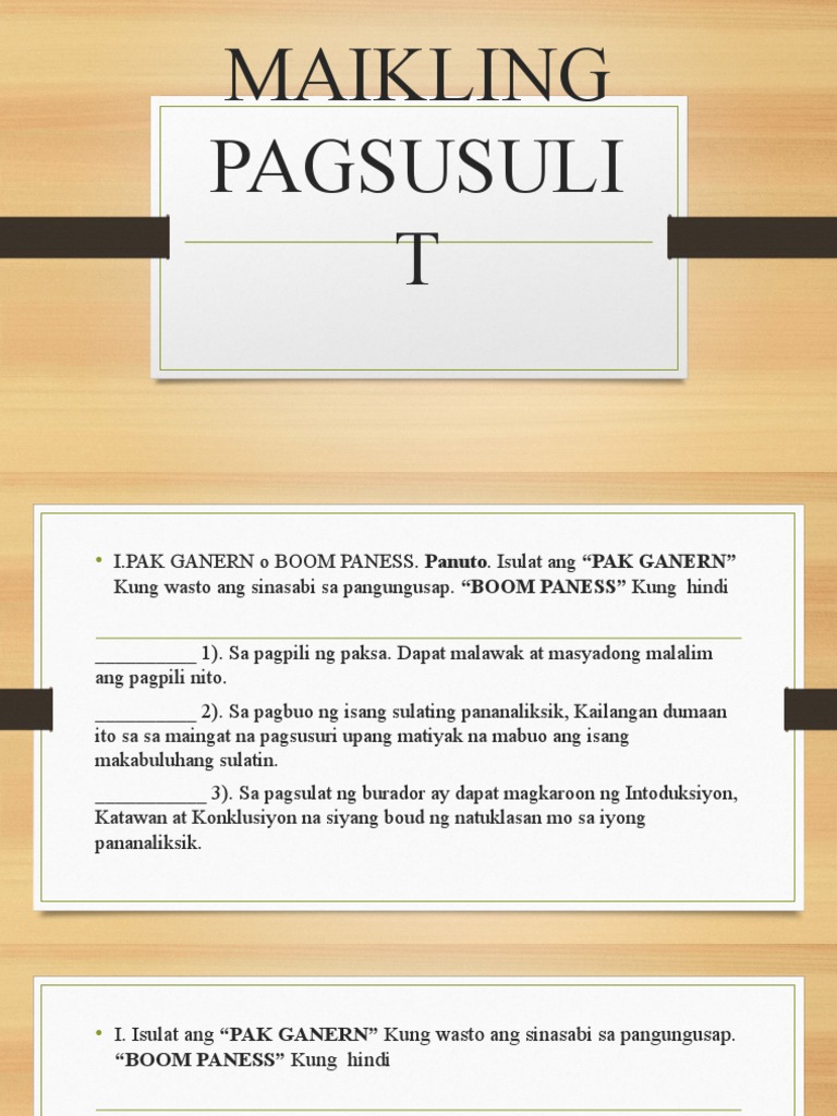 Maikling Pagsusulit | PDF