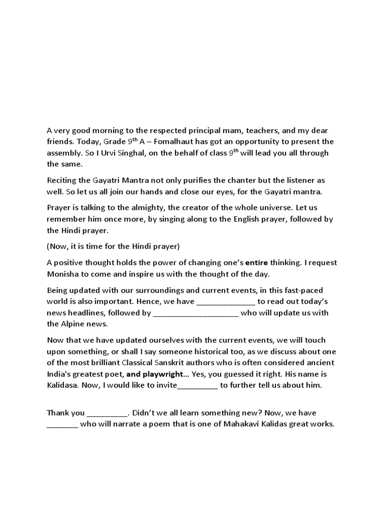 Assembly Speech | PDF