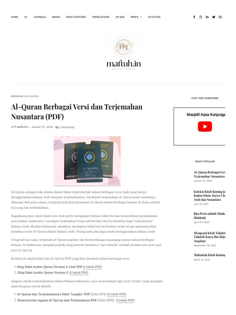 Al Quran Pdf Pdf