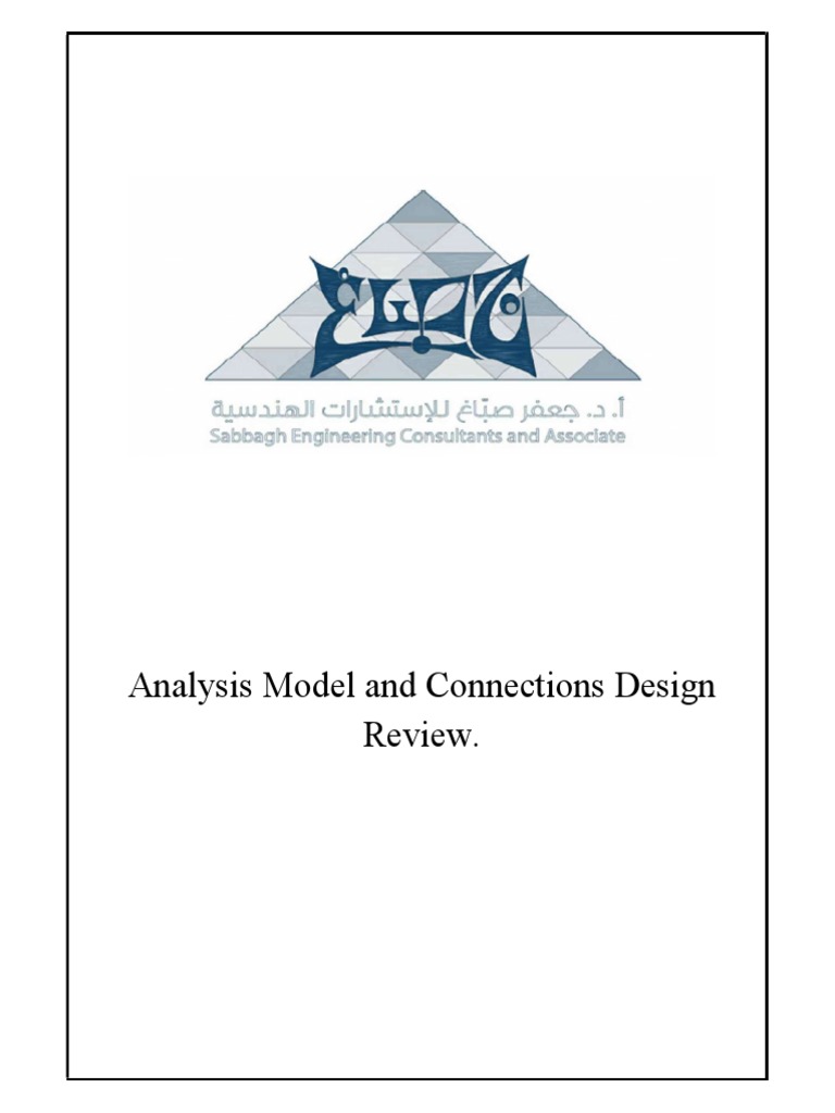 Shopdrawings and Connections Comments | PDF | Civil Engineering ...