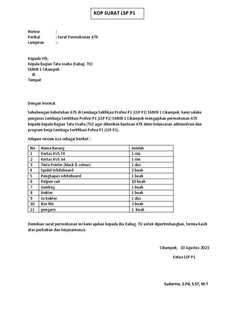 Surat Permohonan ATK | PDF