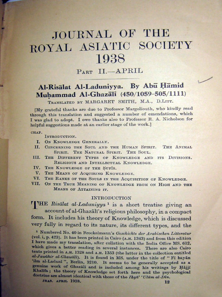 Learn Islam PDF English Book - Al-risalaAl-ladunniyyaByImamGhazalienglish-full | PDF