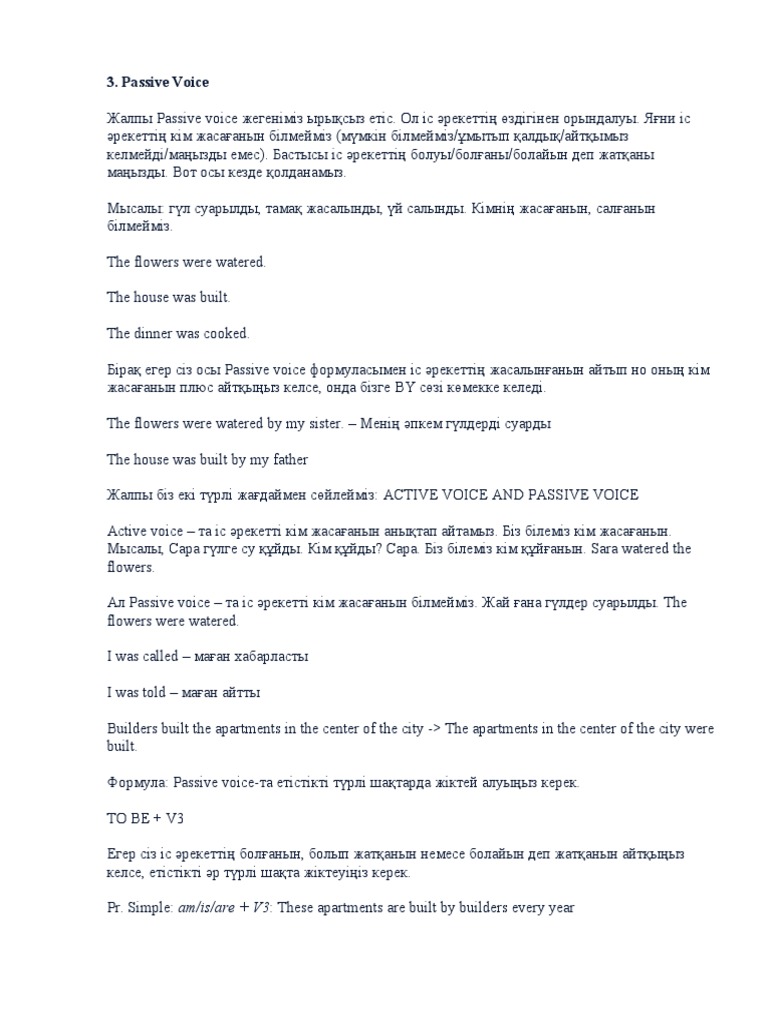 Passive Voice | PDF