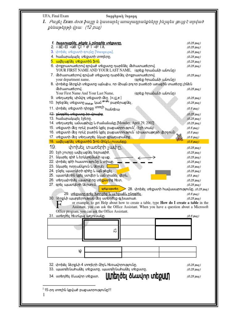 Sample | PDF | Application Software | Microsoft Windows