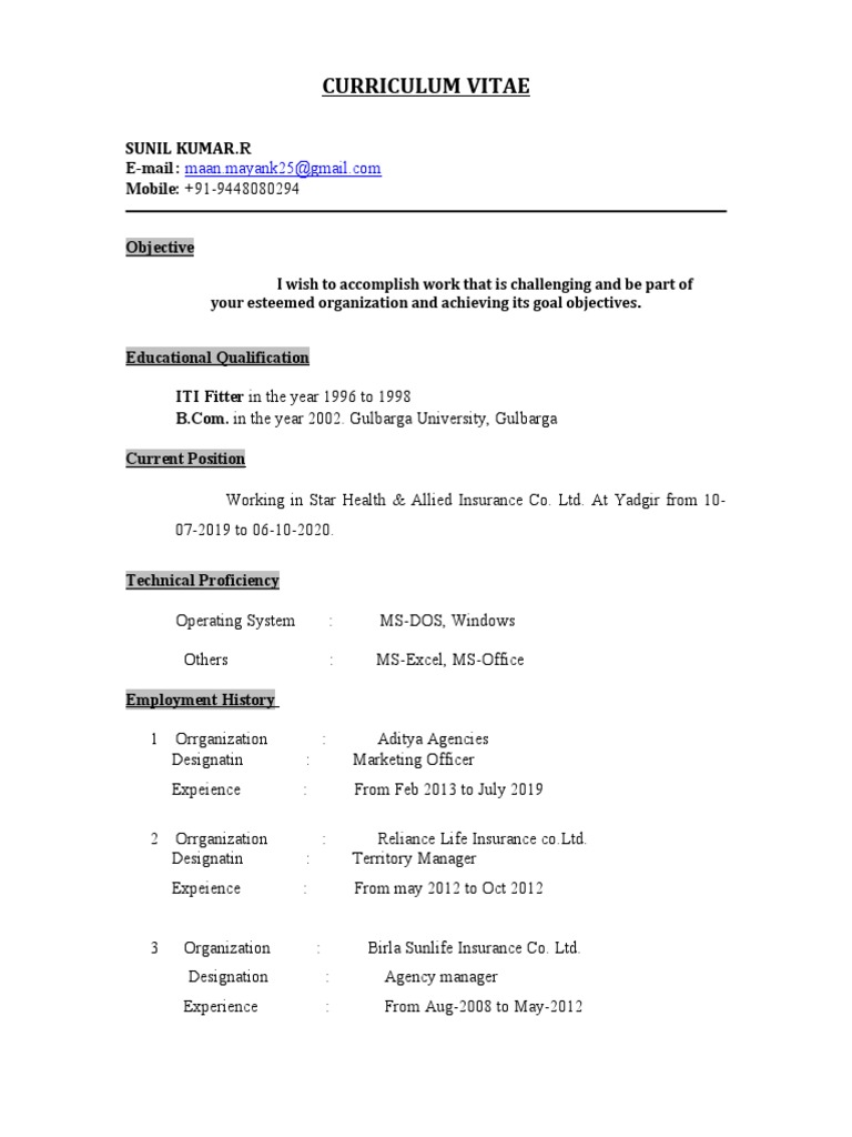 Sunil Resume | PDF