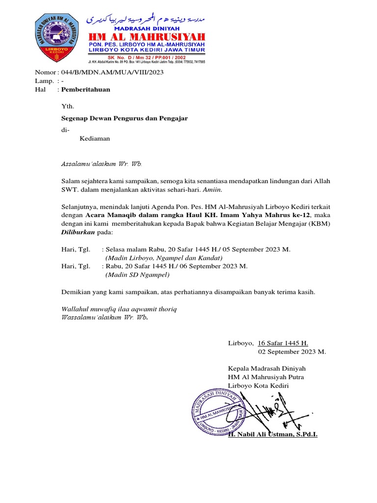 Pemberitahuan Libur KBM Haul KH. Imam Yahya | PDF