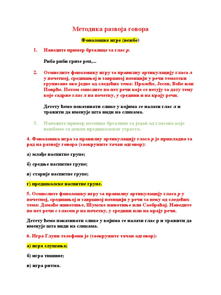 Metodika razvoja govora Skripta za ispit | PDF