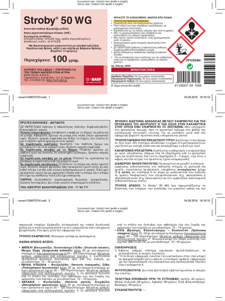 Stroby 50 WG (Label) | PDF