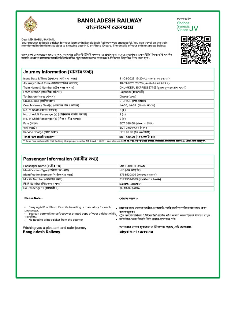 Eticket - Railway.gov - BD Booking Ticket Print QMwEjMCNjQzkDMGRjN ... Eticket - Railway.gov - BD Booking Ticket Print QMwEjMCNjQzkDMGRjN ...