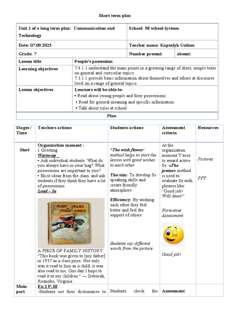 Short Term Plan 7ж- 07.09 | PDF | Linguistics | Behavior Modification