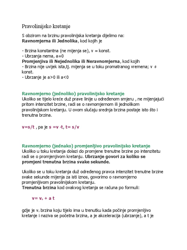 ZaErola - Fizika.kretanja - VIII I.2021.Exe | PDF