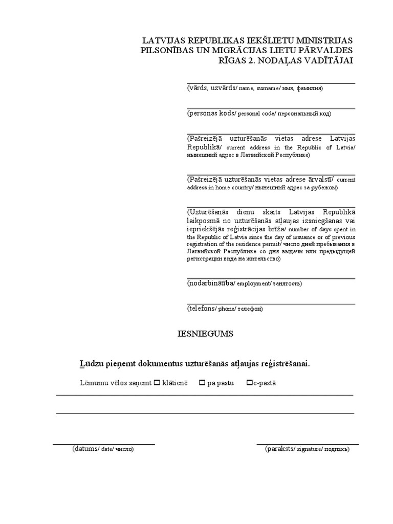 TUA Reģistrēšana Jaunais BR Formas Iesniegums | PDF