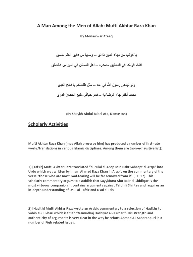 Taaj Al-Shariah - Man Among Men of Allah - Mufti Akhtar Raza Khan (English) - Shaykh Munawwar ...