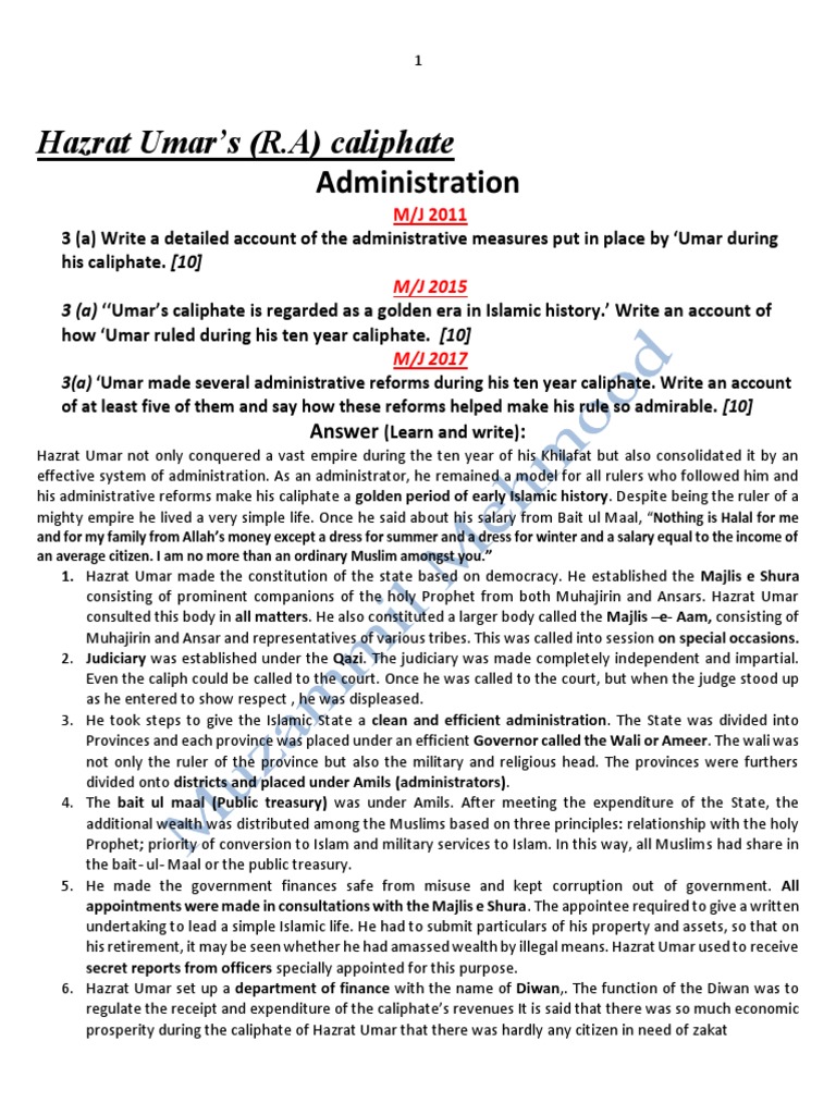 Math 101 | PDF | Umar | Caliphate