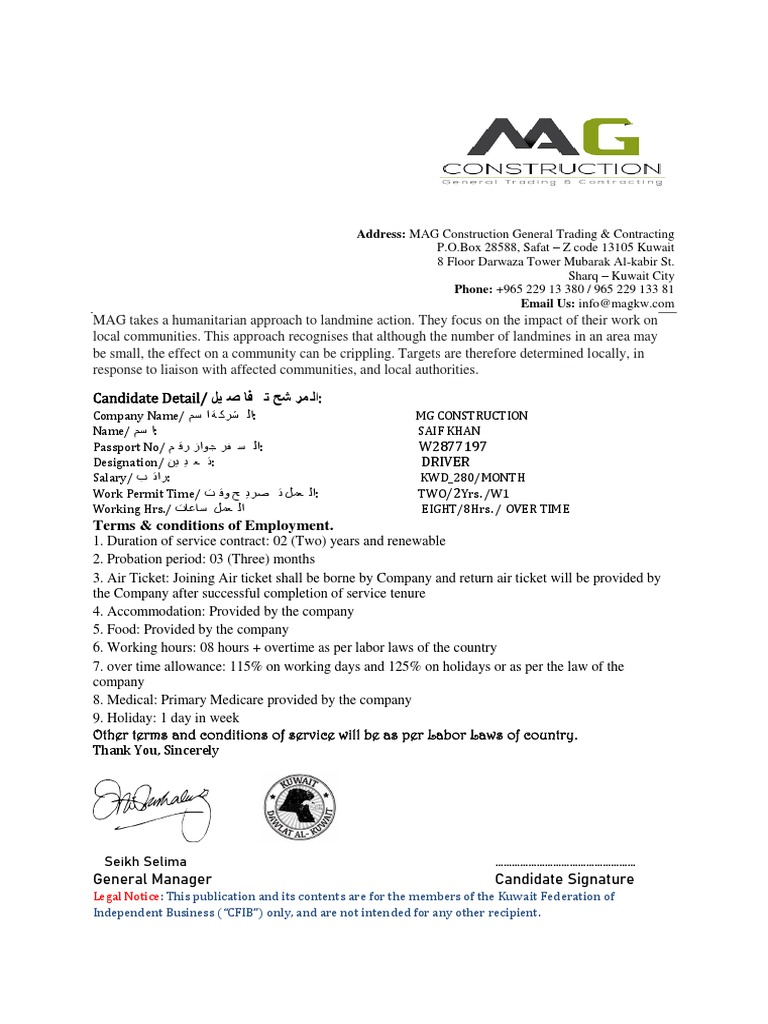 Saif Khan MG Construction - Kuwait | PDF | Private Law | Business Law