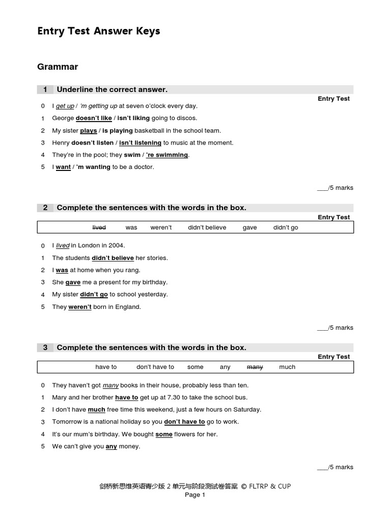 Entry Test Answer Keys for English 2 | PDF | Language Arts & Discipline