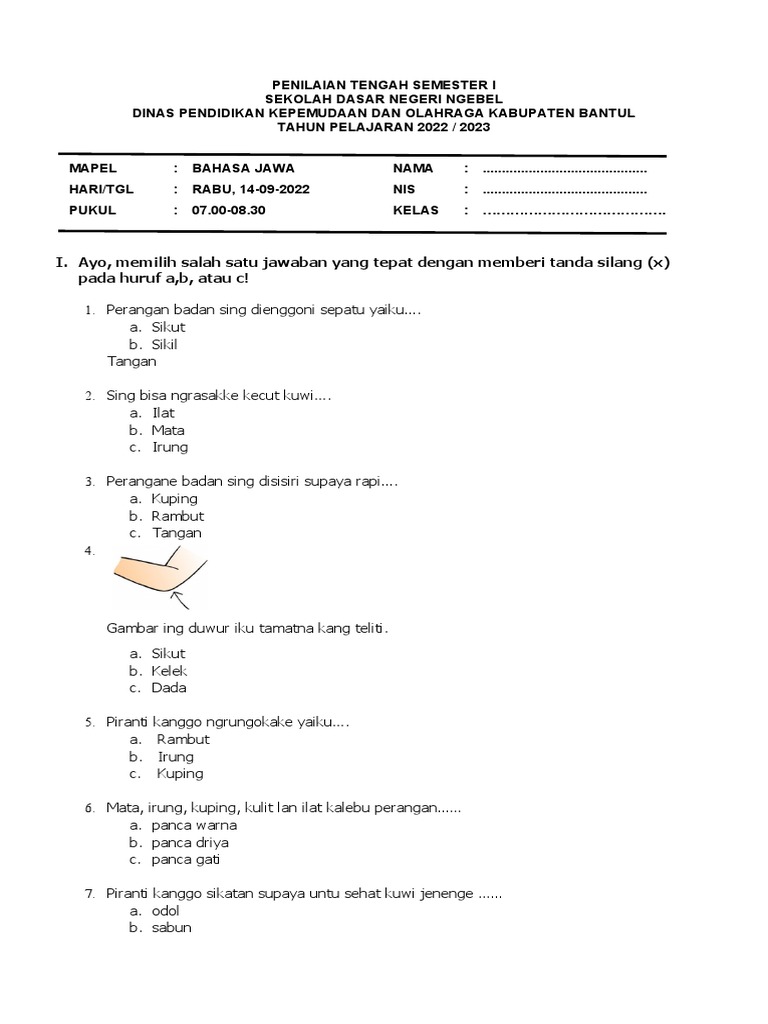 SOAL STS Bahasa Jawa Kelas 1 | PDF