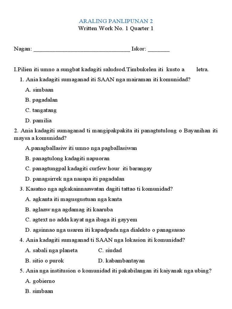 Grade 2 AP 2 NO. 1 | PDF