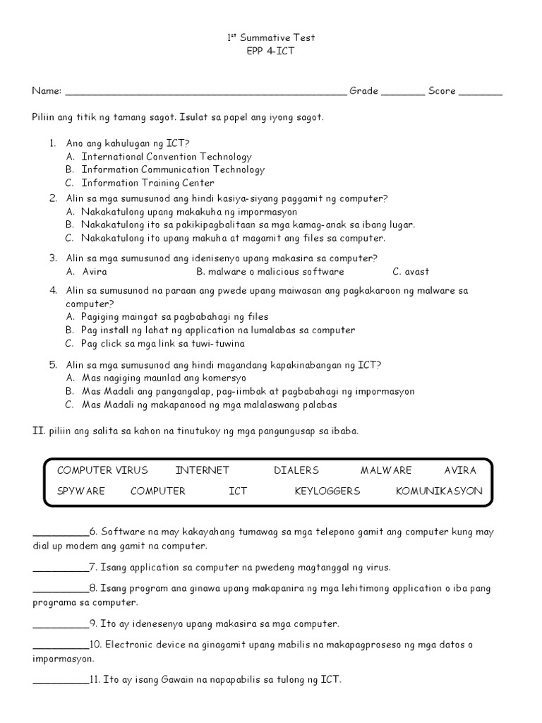 1st Summative Test EPP4 ICT | PDF