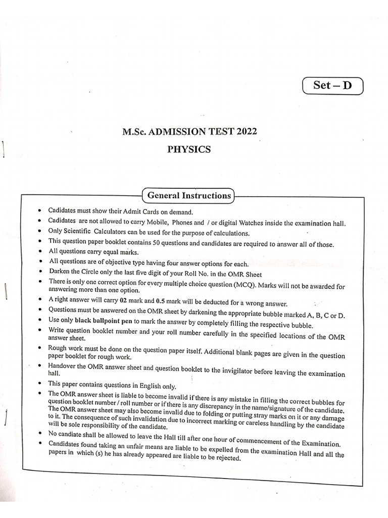 MSC Physics Entrance QP (2022) | PDF