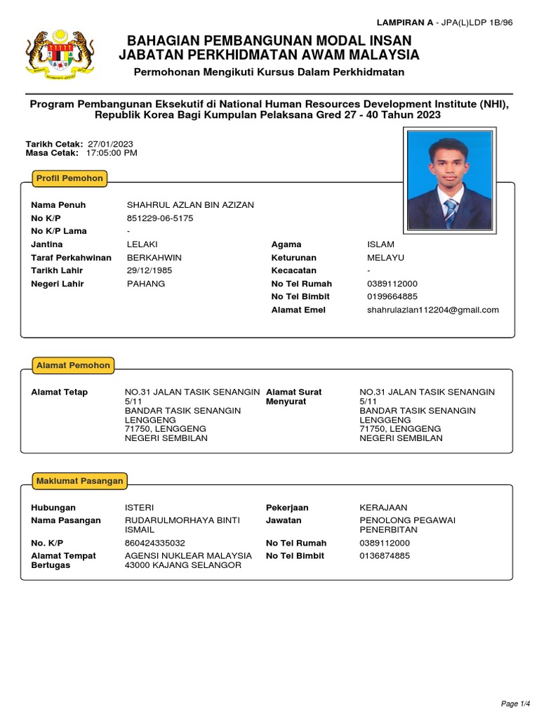 Borang Permohonan | PDF