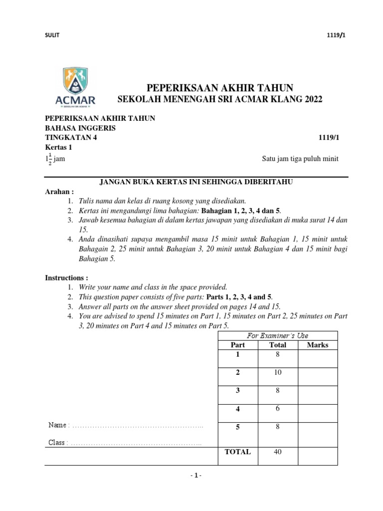 Form 4 English Exam Paper 1 2022 | PDF | Adolescence