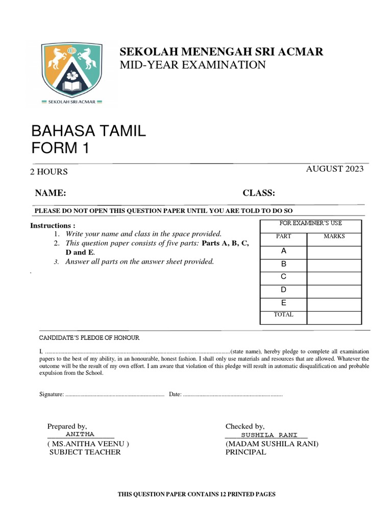 Bahasa Tamil Form 1 | PDF