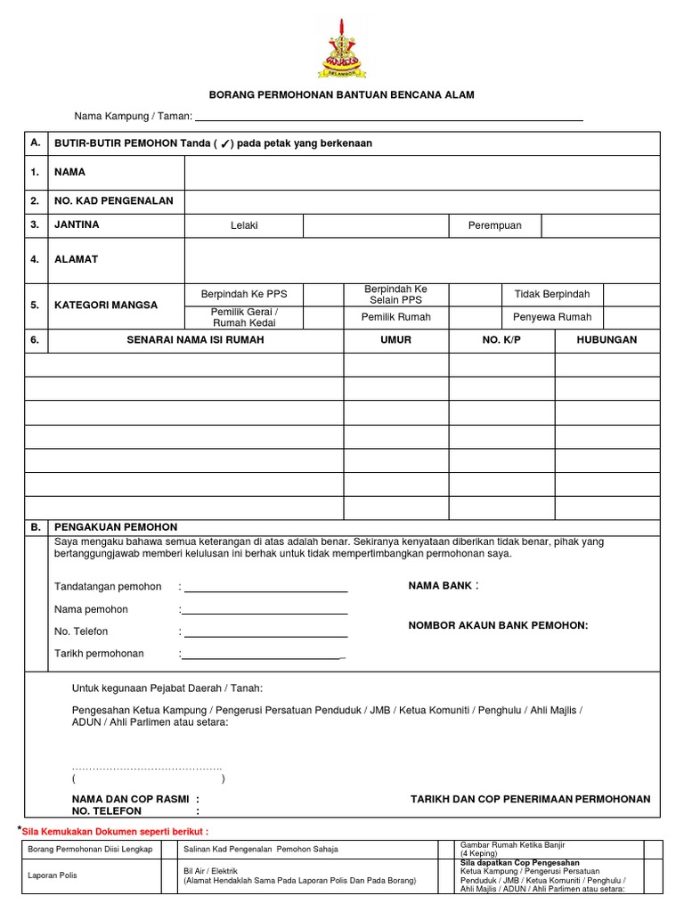Borang Permohonan Bantuan Bencana Banjir Tahun 2022 | PDF