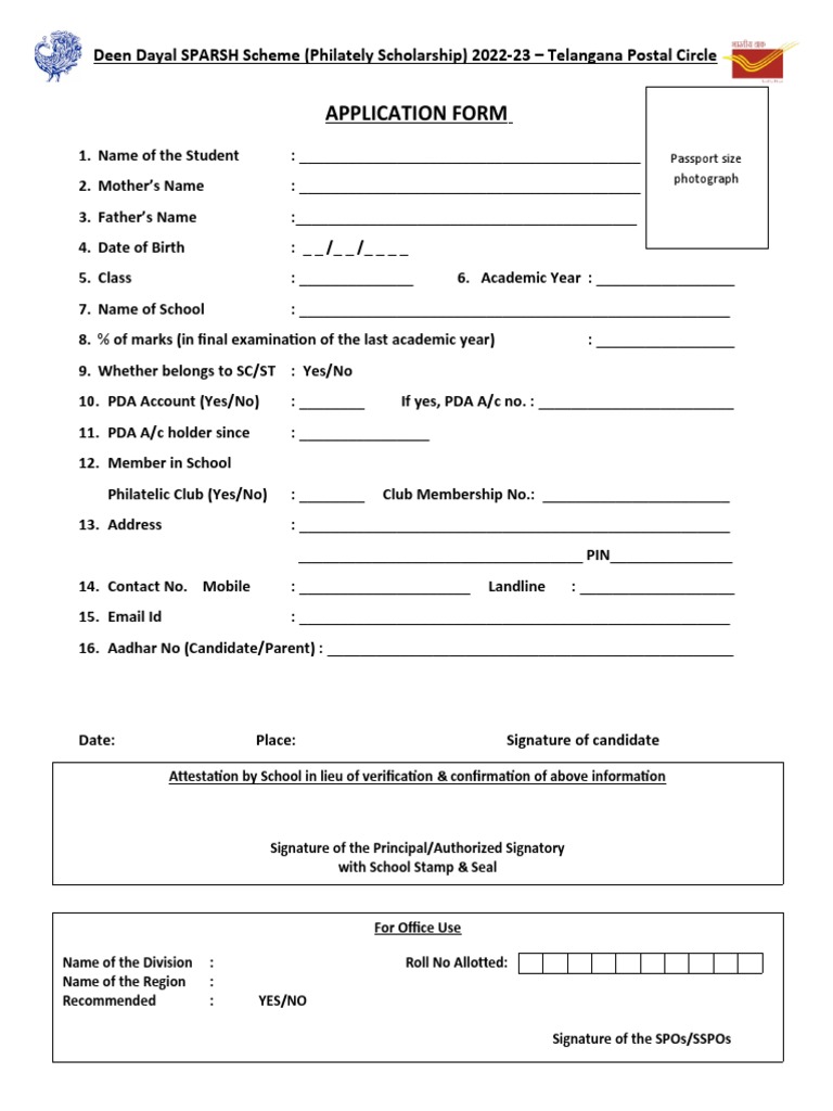 Sparsh Application | PDF