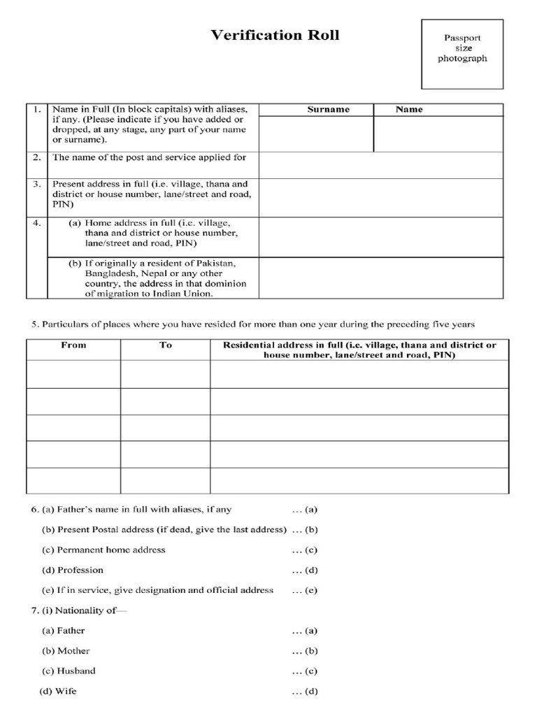 PVR or VR Form | PDF