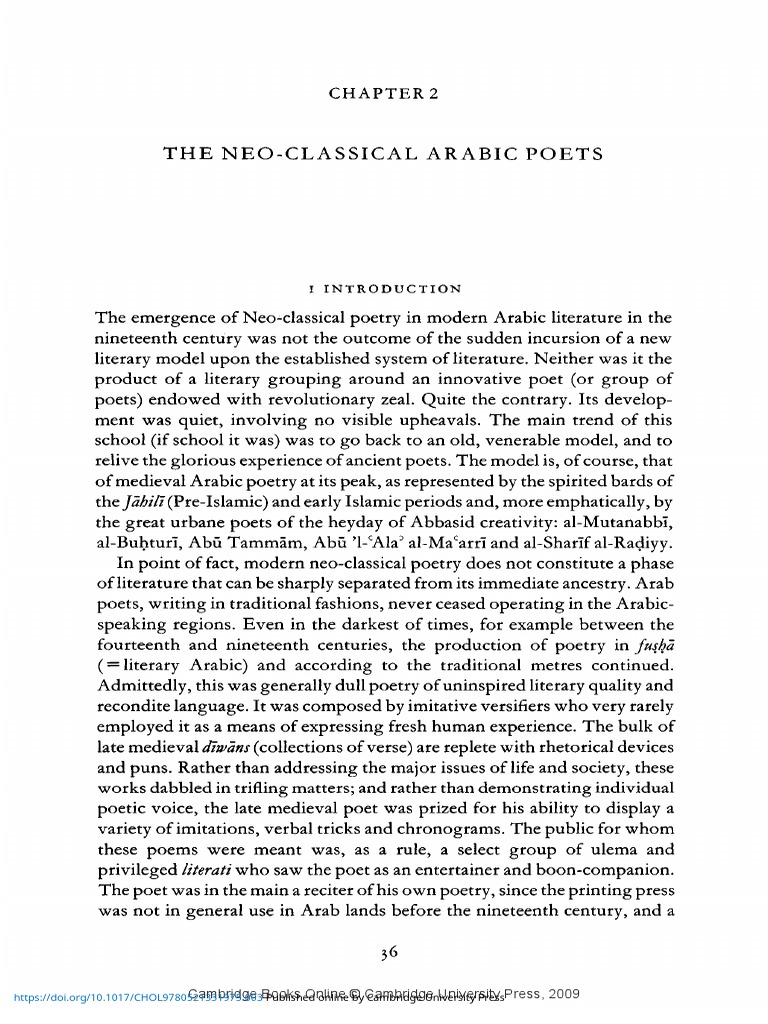 Neo-Classical Arabic Poetry Overview | PDF | Poetry | Arabic