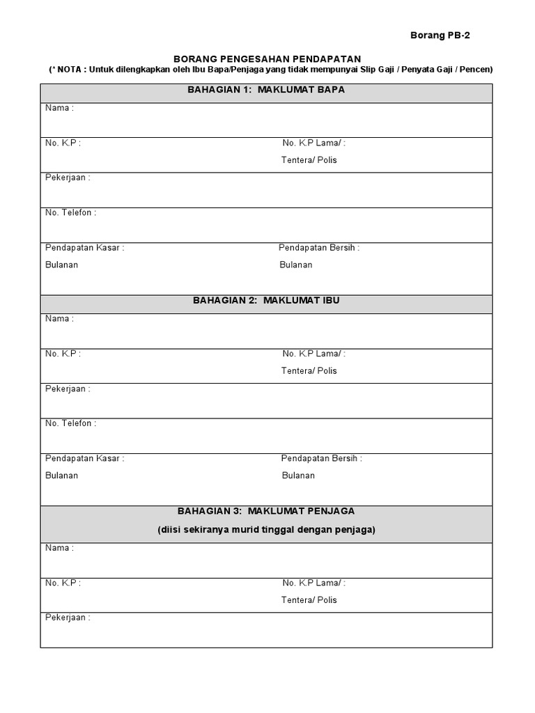 Borang PB2 - BORANG PENGESAHAN PENDAPATAN | PDF