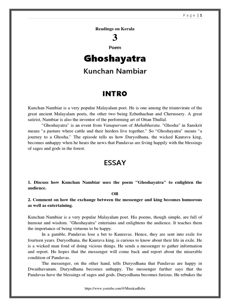 Ghoshayatra COMPLETE NOTES | PDF | Ancient Indian Literature | Mahabharata Ghoshayatra COMPLETE NOTES | PDF | Ancient Indian Literature | Mahabharata