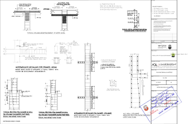 S06 - Details of Construction - S5 - A | PDF | Structural Engineering | Building Materials