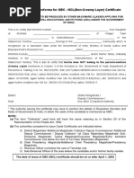 Letter To SDO For OBC Format | PDF | Career & Growth