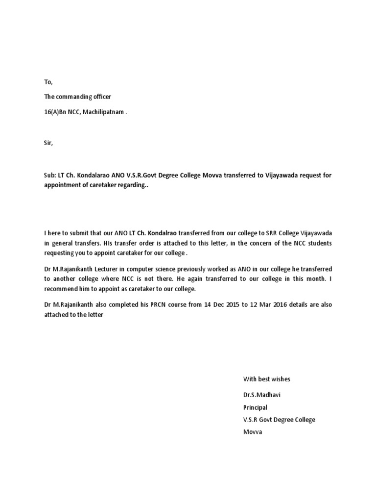 NCC Letter | PDF | Career & Growth