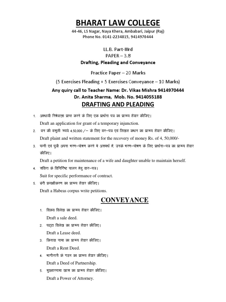 Drafting, Pleading and Conveyance | PDF | Public Law | Judiciaries Drafting, Pleading and Conveyance | PDF | Public Law | Judiciaries