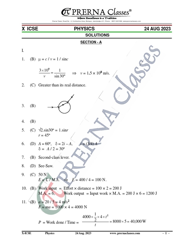 2023 08 24 X ICSE Phisics Solution | PDF | Refractive Index | Refraction