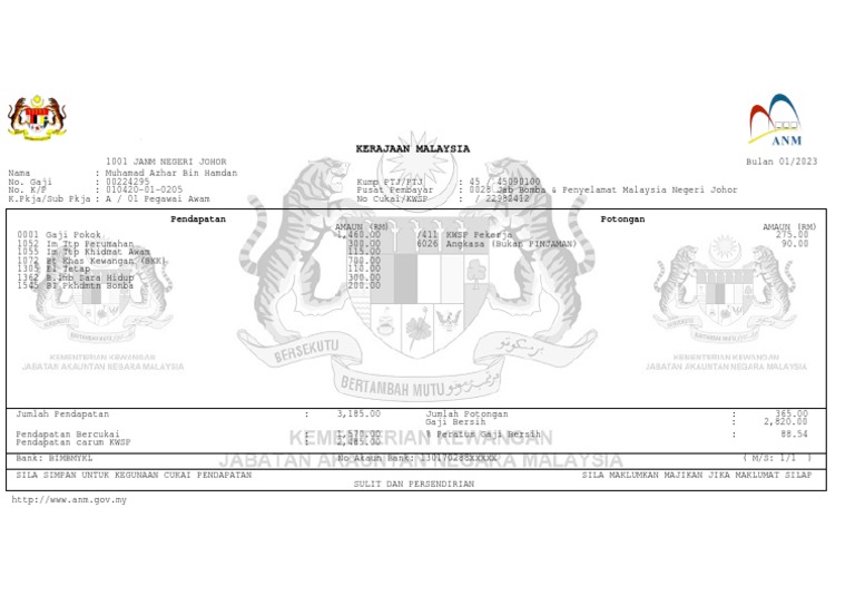 Jan 2023 (C01) | PDF
