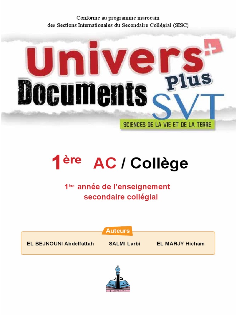 Univers Plus Documents SVT 1AC. Verssion Finale 2018 | PDF ...