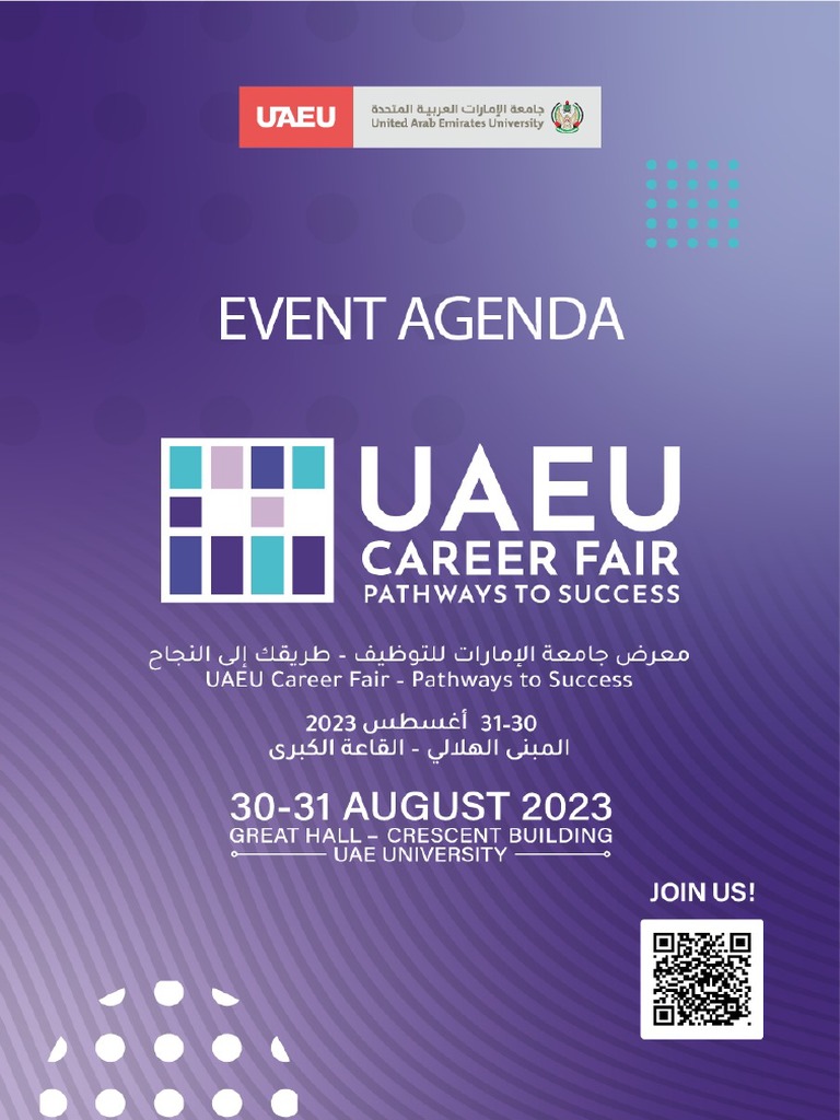 Uaeu Career Fair Event Agenda | PDF